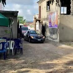 Maria Alami Elukpo (Nee Onucheyo) (1950 - 2025) - ForeverMissed.com ...